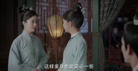 《锦心似玉》秦姨娘不解风情，不被徐令宜疼爱，嫉妒之下害死元娘东方养生频道东方养生
