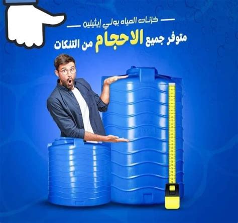 📢 شوف بنفسك ليه ماتور ديمى 9000 هو الأقوى والأفضل 🔥💪 مهندس فيكتور بيشرح