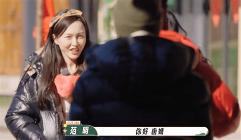 39岁唐嫣素颜出镜无压力，力证瘦身不靠饿，嗦面吃饭不做小鸟胃