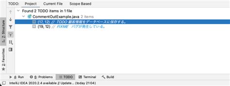 Javaのコメントとjavadocの書き方！複数行のコメントアウトも解説。 │ Ugo