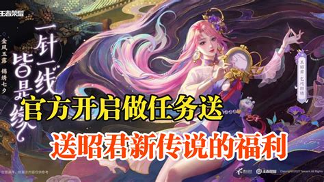 16287693194090png Gaming Heart Hq Global