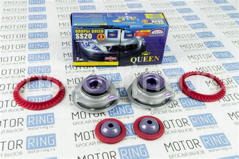 Купить Опоры передних стоек SS20 Queen для ВАЗ 2108-21099, 2113-2115 ...