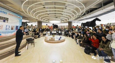 遨游书海 润泽心灵 作家刘巧玲读者见面会在新华书店举办 内蒙古自治区 人生 呼和浩特市