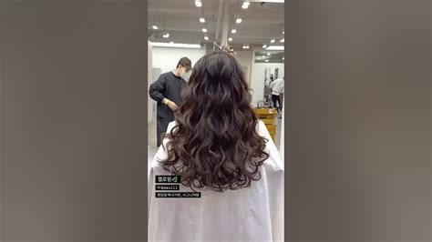 ️젤로펌🌿 긴머리 히피펌 굵은히피펌 헤어스타일 곱슬머리 레이어드컷 Hair Kbeauty Koreanhair Youtube