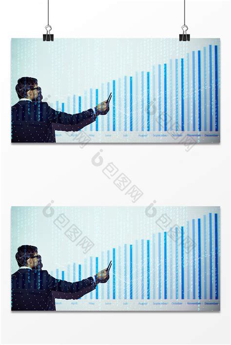 办公室白领互联网科技装饰炫光模板 包图网