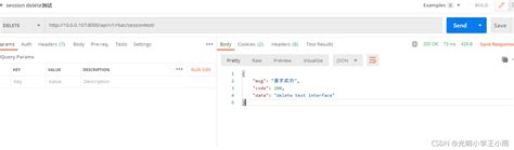 Django项目中的session存储django 存储session Csdn博客