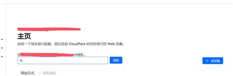 在线联机反恐精英无需注册下载客户端 在线玩cs16 凯叔叨叨