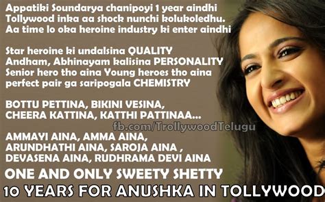 sushmitha naidu sushmitha twitter