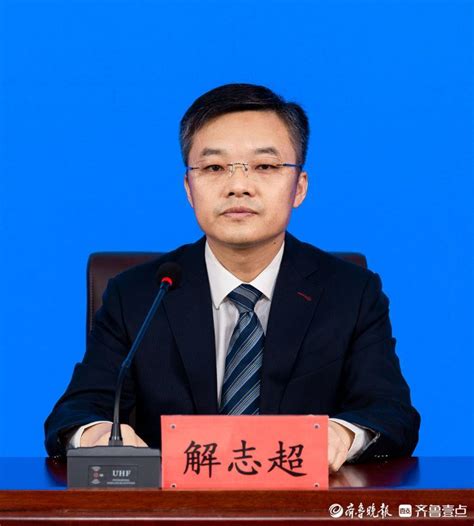 聊城市产业创新人才和经营管理人才如何认定？市工信局权威解答企业审核社会保险