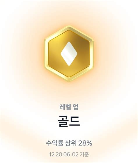 토스 리그 재밌었습니다 주식 에펨코리아