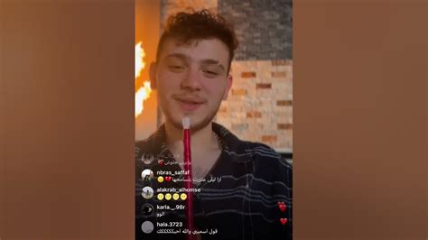 بث الشامي يغني بصوتو ع البث المباشر 🔥 Youtube