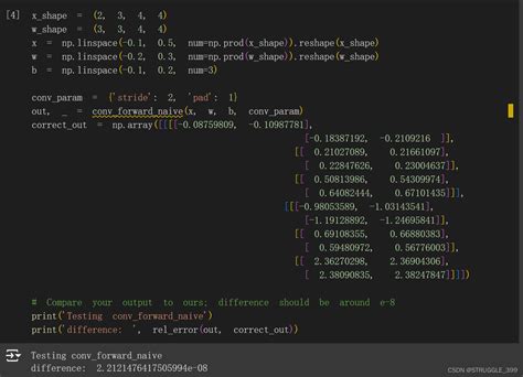 Cs231n Assignment2 Part2 Csdn博客