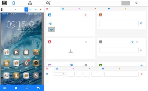 Stf Is Empty When Openning On Win7 · Issue 740 · Openstf Stf · Github