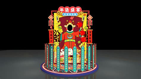 春节过年素材 春节过年模板 春节过年图片免费下载 设图网