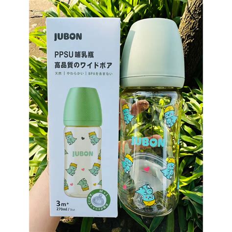 Free 1 Extra Nipple Of The Same Size Jubon Milk Bottle 170ml 270ml Shopee Malaysia
