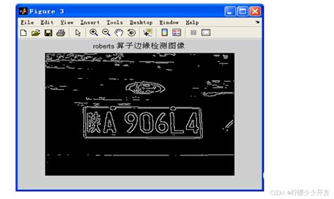 基于matlab的车牌识别系统matlab车牌识别 Csdn博客