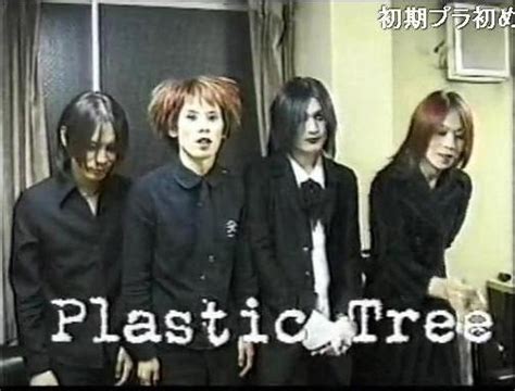 Pin By A Majestic On Plastic Tree Plastic Trees Visual Kei Happy