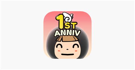 New 電波人間のrpg Free！」をapp Storeで