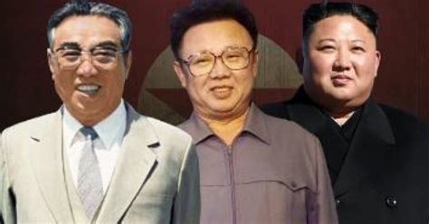 김일성 두 번째 부인 김성애 사망 시점 비공개