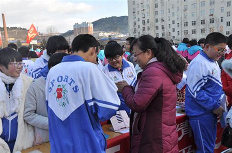 围场二中李雅玉 围场二中 围场二中分校 大山谷图库