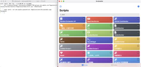 苹果 Macos 运行 Ios 应用体验：你甚至能在电脑上刷微信朋友圈 爱范儿