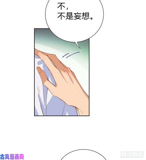 不健全关系漫画 百卒戏傩09免费观看 扑飞漫画
