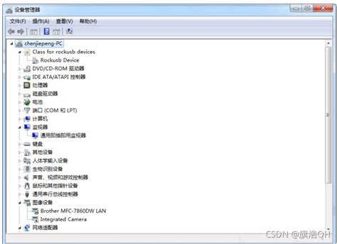 Android系统10 Rk3399 Init进程启动六 镜像更新updateimg Csdn博客