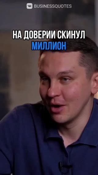 Клипы Работа для студентов