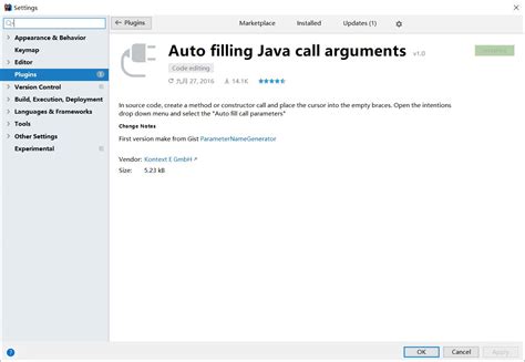intellij idea常用插件推荐 阿里云开发者社区