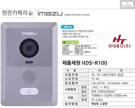 공정위 고시 제 2014 49 호