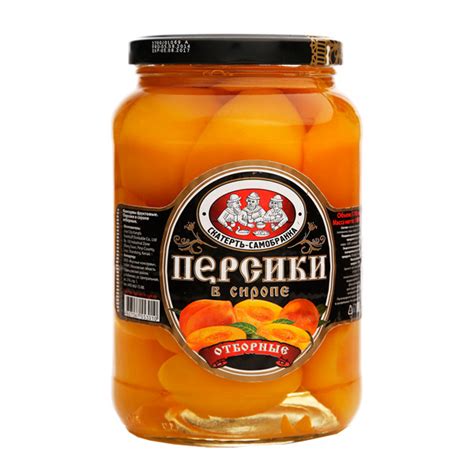 Где купить фрукты консервированные?