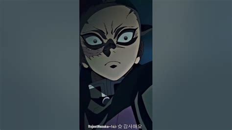 Genya American Breathing 🇺🇸 Season 3 Demon Slayer Youtube