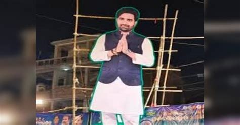 Rjd Give Ticket To Deva Gupta From Motihari Assembly Seat Motihari