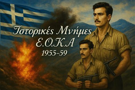 Efimerida Lemesos Efimerida Lemesos Εφημερίδα Λεμεσός