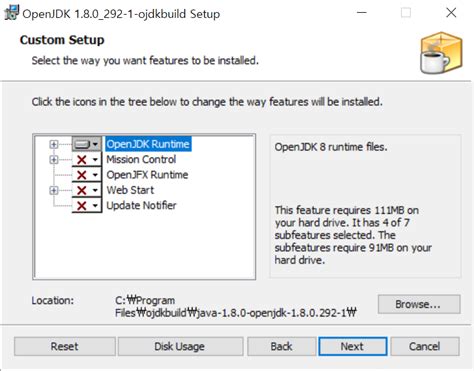 Openjdk 설치 Wandlab