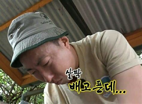 블로긍용에 있는 이선미님의 핀 밈 기분 사진 웃긴 밈