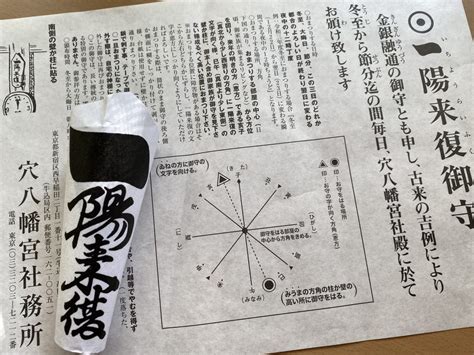 自分らしく ら・し・く Rashiku「乳がん生活」を自分らしく快適に