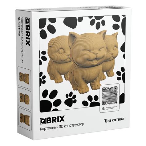 Конструктор QBRIX 3D картонный Три котика 20021 купить по цене 989 ₽ в ...