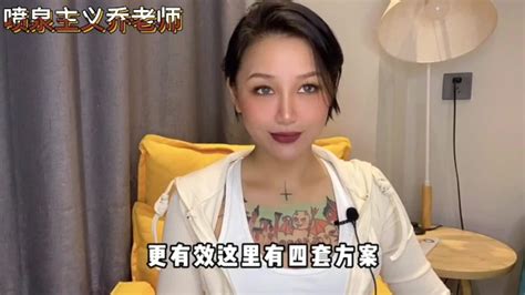 【喷泉主义】延时技巧：教你4招，改善龟头敏感问题！摆脱秒射男！添加 获取更多信息！ Xxx Mobile Porno Videos