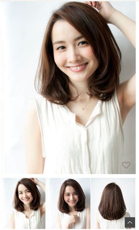 Cortes Cabello Pinterestelieth E G