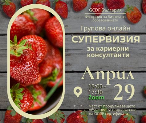 🚀 Vihra Ai първия гласов асистент за създаване на Cv в България 🎙️ С удоволствие споделяме с