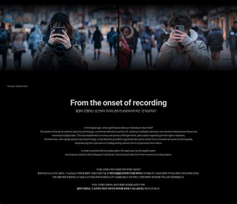Noti For Preventing Hidden Camera Crimes Behance
