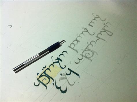 Elven Script By Alicesabyss On Deviantart