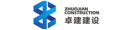 卓建电子招投标系统