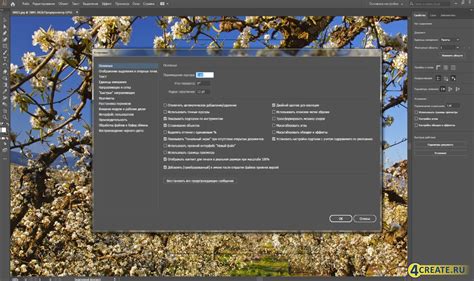 Скачать Adobe Illustrator Cc 2019 V2301 на русском