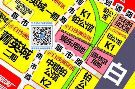 白沙洲青菱片区楼盘白沙洲青菱片区楼盘类型 国内 华网