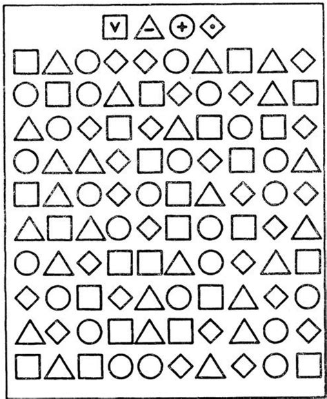 РАЗВИТИЕ ВНИМАНИЯ Данный вид задания интересен детям Вы можете