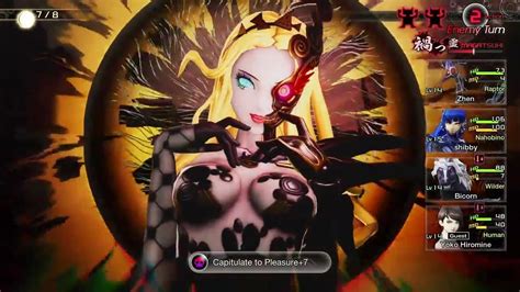 I Call This One The Booty Spell Shin Megami Tensei V Vengeance