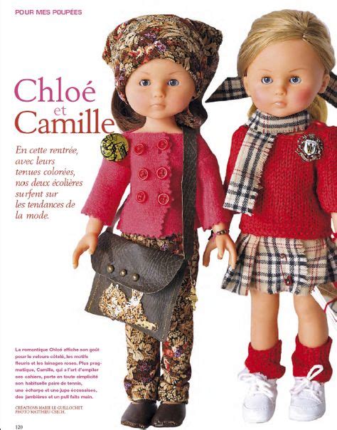 Дятлов Игорь Алексеевич ректификация