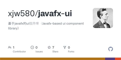 Releases Xjw Javafx Ui GitHub